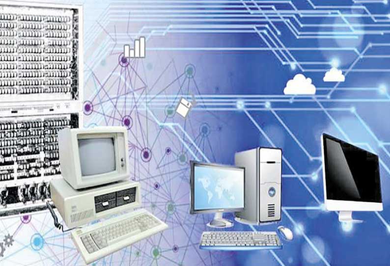 The Importance And Impact Of Computer Development | Thedalweb